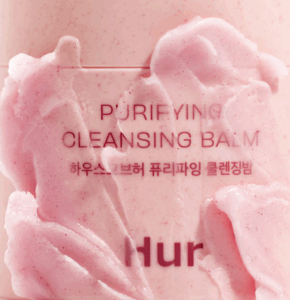 Cleansing Oil | Secret Skin